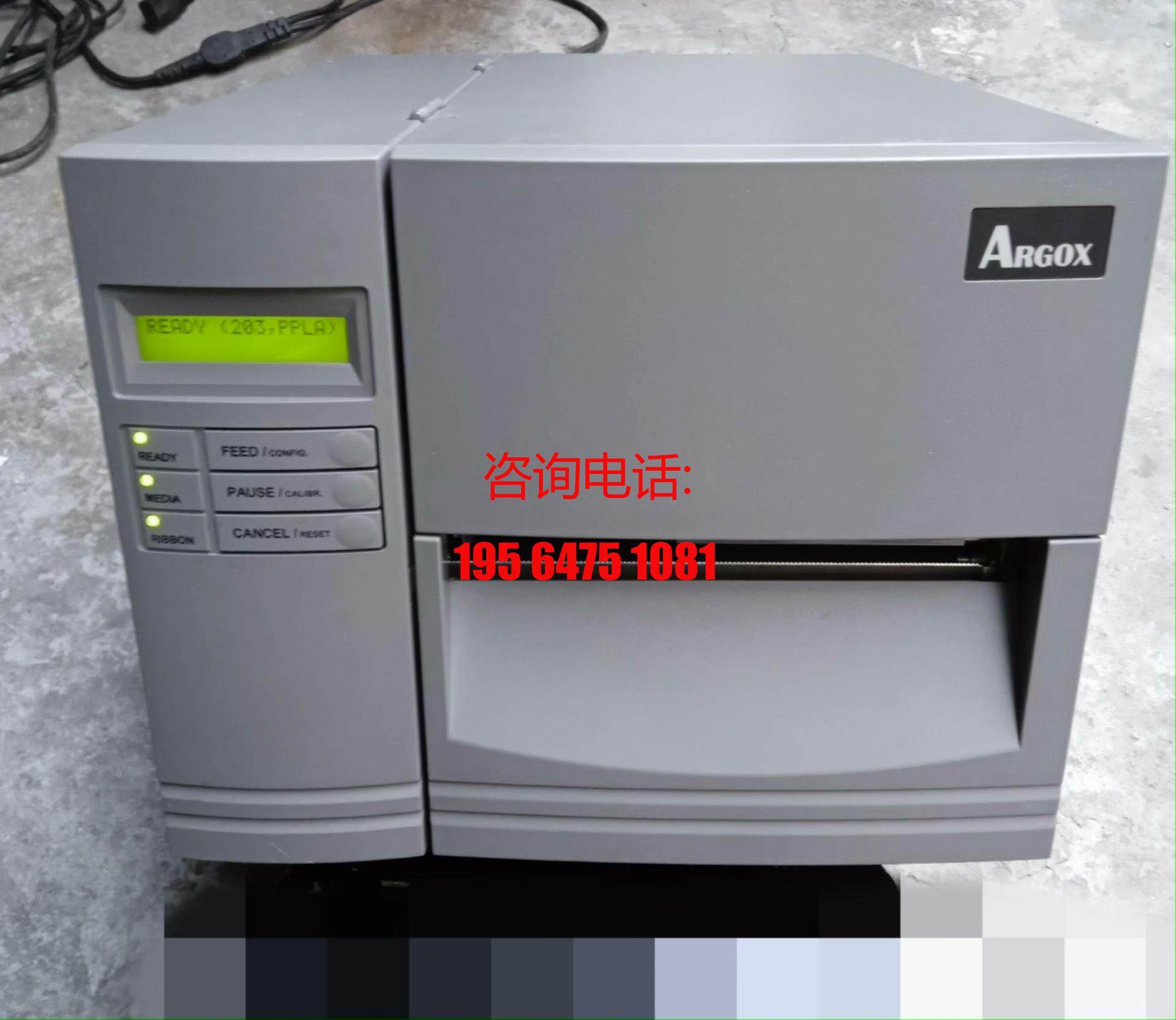 台湾立象 G-6000条码打印机通电正常开机全系列供应/议价_虎窝淘