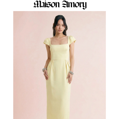 Maison柠檬黄及踝连衣裙