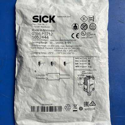 {议价}西克传感器 GTB6-P1212 订货号:1052444{可维修}