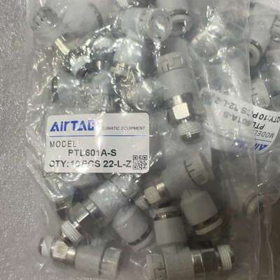 {议价}亚德客原装全新节流阀 PTL601A-S{可维修}