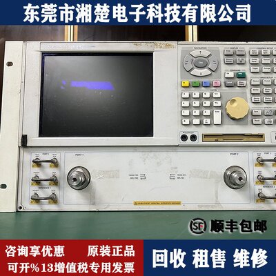 {议价}租售Agilent安捷伦E8362B网络分析仪E8364B{可维修}