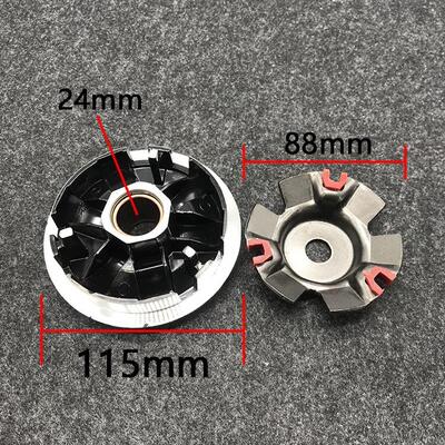 GY6 125巧格福喜鬼火RSZ125 前离合器 普利珠 大小弹簧 普利盘