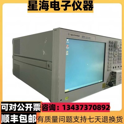 是德安捷伦E5072A E5071B E5080B E5052B多端口测试仪 网络分析仪