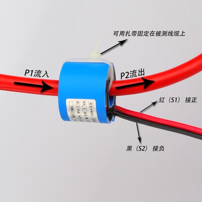 高精度电流互感器BZCT18AL-5A/5A 10/5 20a/5a 30/5 50/5交流低压