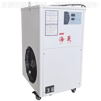 新供应深圳产品水冷 2A机冷HL-02A水机