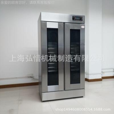 现货直32HQR盘双开门包发酵点箱 早店面包房发面供机 馒头子醒发