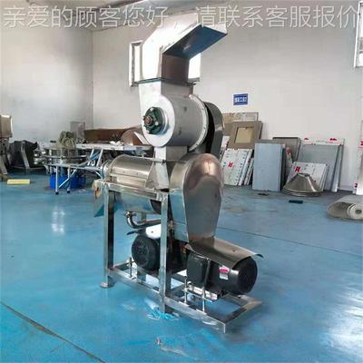 同大型秋葵汁机 达应季蔬菜螺旋榨汁设备 莲藕仙人CXR榨掌破碎榨