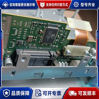 议价西门子828D PPU260.2侧板型号A5E336511可维修
