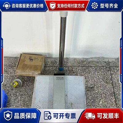 议价814665-001 7001540-J000 MSA 20可维修