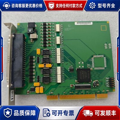 议价德国ADDI-DATA APCI-1500采集卡可维修