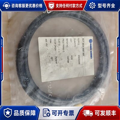 议价HUBER SUHNER线缆测试线ACT 4534-0067可维修