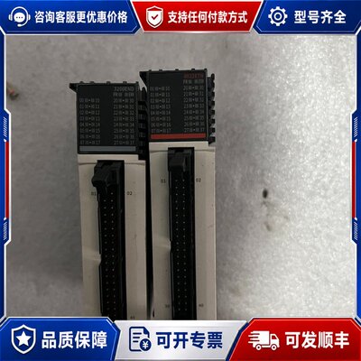 议价汇川plcgl20-3200end0032ent-m各一可维修