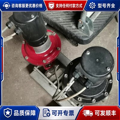 议价德国舒伯特Schubert Salzer滑动闸式调节可维修