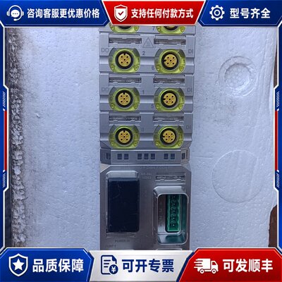 议价德国murr穆尔55563总线模块D-71570M可维修