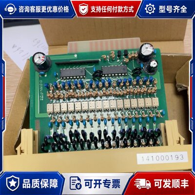 议价KOYO E-31N-4132输入模块 24V DC输入 带可维修