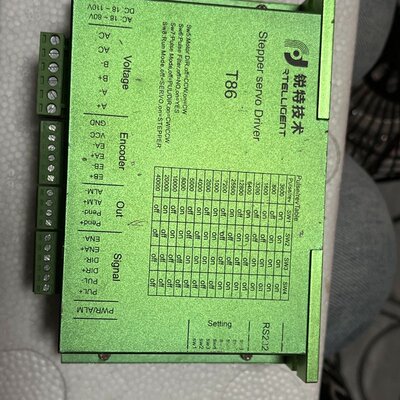 议价锐特T86闭环步进伺服驱动器一般用外壳有可维修