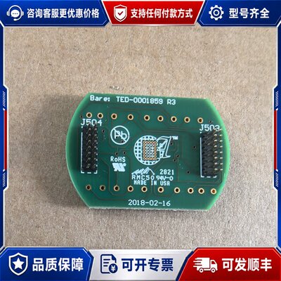 议价Avery Dennison RMC50 94V-0 P可维修