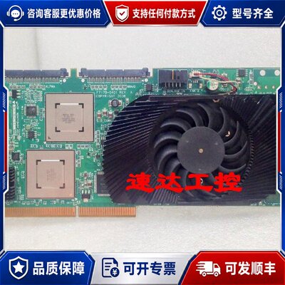 议价matroh F7178-0401 REV A COPYRI可维修