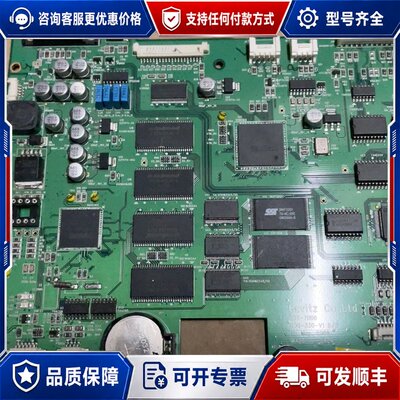 议价Huvitz HDR-7000 ROB-330-V1主板，可维修