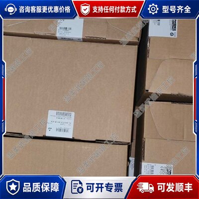 议价2700784菲尼克斯控制器 RFC 460R PN 3TX可维修