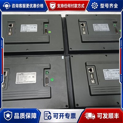 议价昆仑通态MCGS TPC1071GT触摸屏可维修