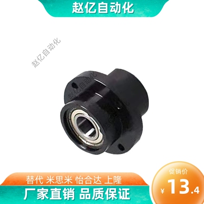 轴承座嵌入型双轴承无卡簧BGRYB BGRY BARY SBARY SBGRY圆法兰型
