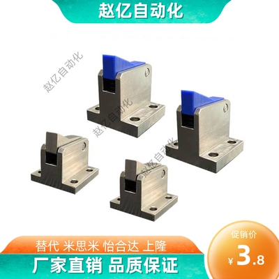 ATBM 7SA 7A 10A 14A -S/H-BL-BT-TP-PI止回器流水线止回组件现货