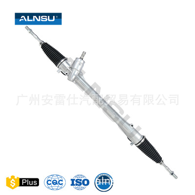 45510-0252045510-12340