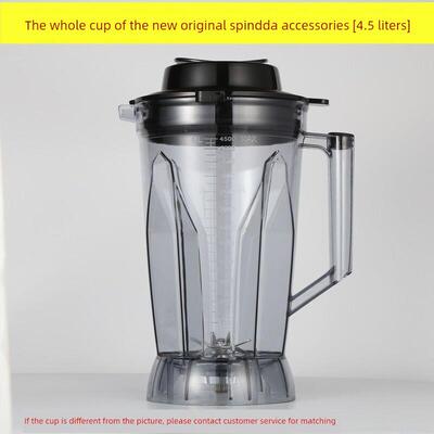 斯正达1688F/F8F6商用豆浆机原装配件杯子一套刀俎+空杯+杯盖上杯