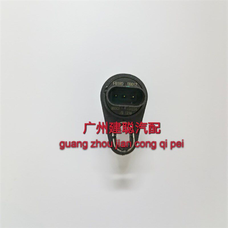 适用长安欧力威凸轮轴位置传感器 E12发动机 F01R00B012_虎窝淘