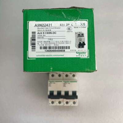 {议价}施耐德断路器接触器IC65N-DC 2P C63A A9N2