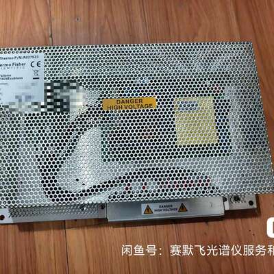 {议价}A037523