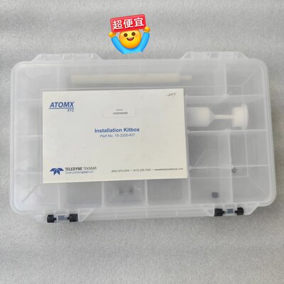 {议价}15-3200-KIT 泰克玛 ATOMX XYZ 实图