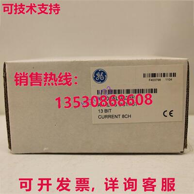供应原装Fanuc IC200ALG326F 伺服放大器 模拟输出模块