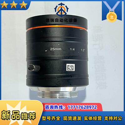 海康工业镜头 MV-KF2540M-25MP KF1640M议价
