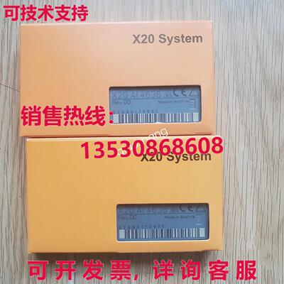 原装供应X20AI4636 B&R 模块