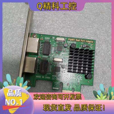 现货PCI-E双口千兆网卡RTL8111G双口网卡接口服务器汇聚