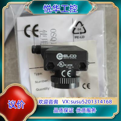 OSQ18-RPVP6Q8宜科/ELCO全新的光电开关