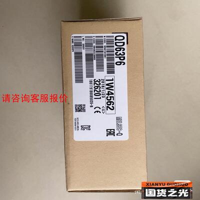 三菱模块QD63P6，全新原装正品