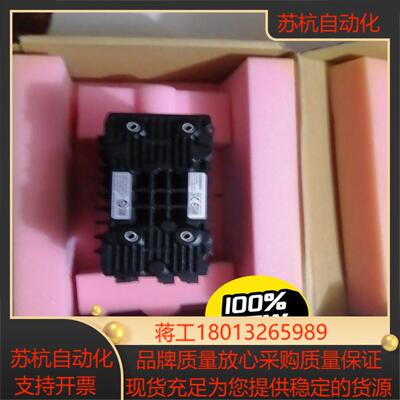 康耐视ISVC200-DEMO控制器