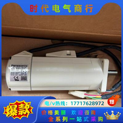 MSMA022A1F全新伺服电机议价