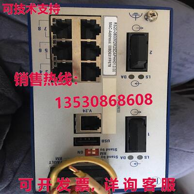 原装供应hirschmann RS20-0800M2M2SDAPHH01