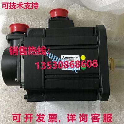 原装供应 HC103BS-SZ 交流电伺服电机 HC103BSSZ