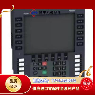 HMIDT75XFH  HMIDT65XFH HMIDT35议价