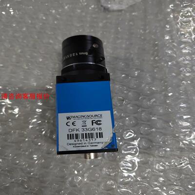 【环球】德国映美精DFK 33G618相机，如图实物，带8mm镜头一