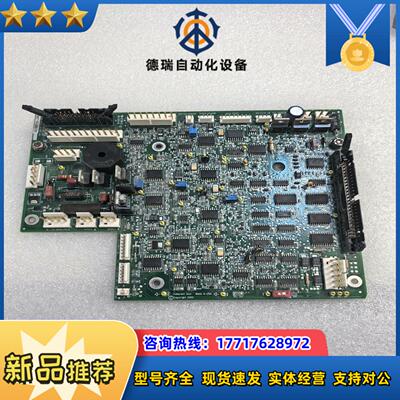 coherent Star PWA 50-05825-01议价