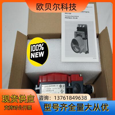 BPS 34 S M 100全新原装德国劳易测LEUZE条码