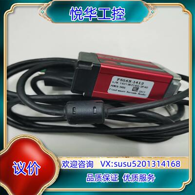 原装清仓FS56N-1413工业读码器infoscan条码扫议