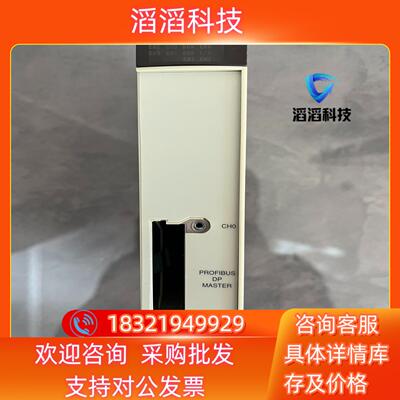 现货TSXPBY100功能正常成色有的老板私