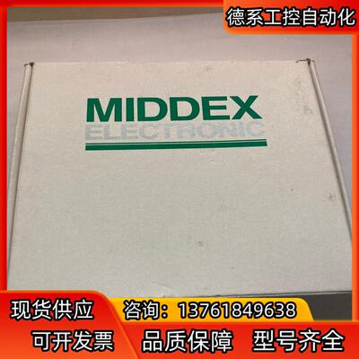 MIDDEX SC5-CANV4106 全新原装正品 1